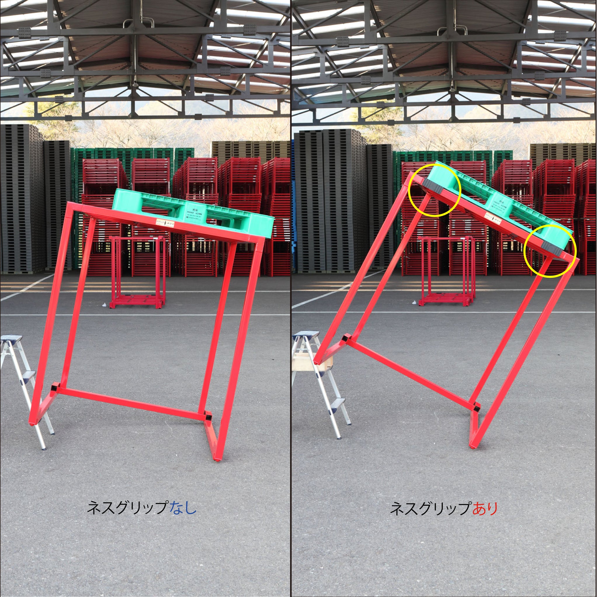 ネスグリップ_WNG-B — ワコーネットストア